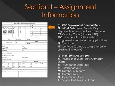 Ppt Understanding And Maintaining Your Erb Powerpoint Presentation