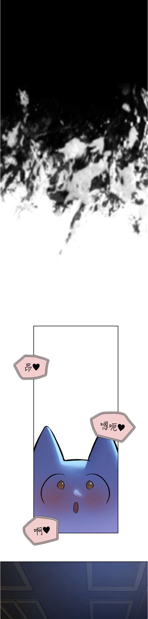 第65話 調教夫人鮑魚小隊成立 人妻猎人未删减版全集免費在线阅读 禁漫岛 韩漫日漫3D漫画的禁漫天堂