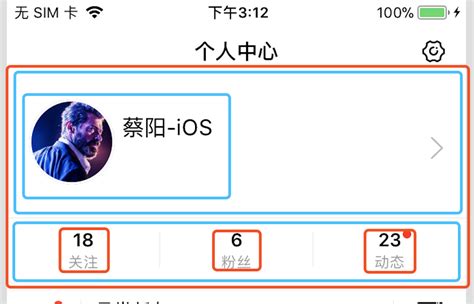 React Native 初体验 Gocy s home page