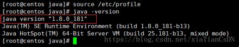 Linux 安装jdk并设置环境变量linux安装jdk并配置环境变量 Csdn博客