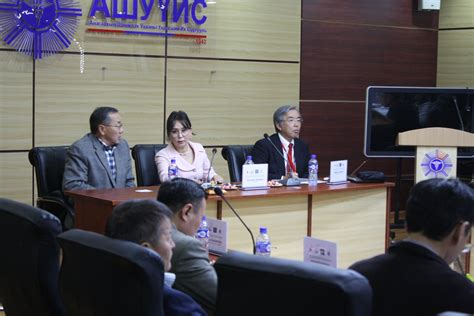 “Монгол Япон Сургалтын АШУҮИС ийн Монгол Японы эмнэлэг