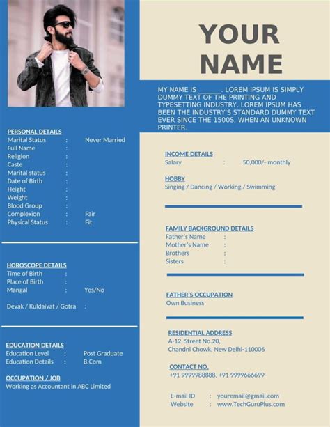 Download Marriage Biodata Sample Word Pdf Editable