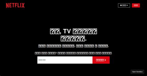 Sad Lovelace Xlmqq Codesandbox Sad Lovelace Xlmqq Codesandbox