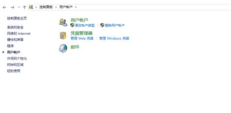 Git Clone 授权失败问题解决 清风亦平凡