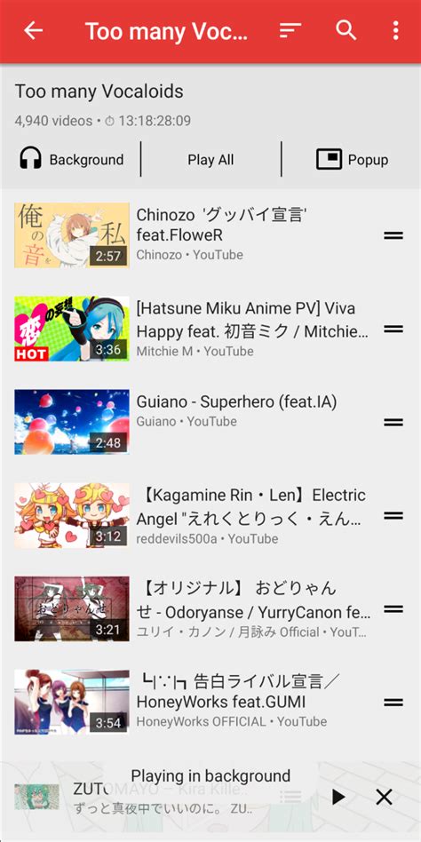 NullPointerException PipePipe A FLOSS Android App To Let You Browse YouTube NicoNico And
