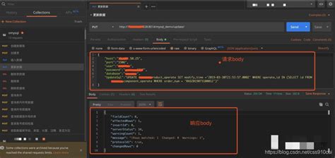 Postman请求数据库方法postman访问若以sql Csdn博客