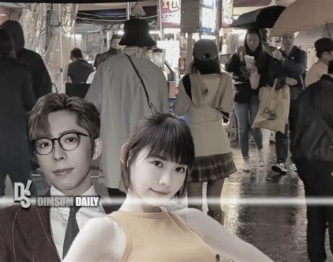 Mirror Member Edan Lui And Malaysian Actress Lin Min Chen Spotted