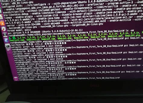 Ubuntu Lts G Gcc C C X Linux Gnu Crt O Elf Section Name Out Of