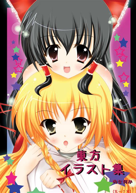 Safebooru Black Hair Blonde Hair Braid Hair Ribbon Hair Ribbons