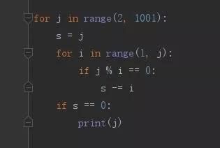 每日一练巧用python找出 以内的所有完数 因子