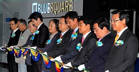 한남동에 문 연 뮤지컬·콘서트 전용 공연장 블루스퀘어