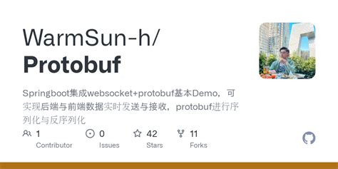 github warmsun h protobuf springboot集成websocket protobuf基本demo