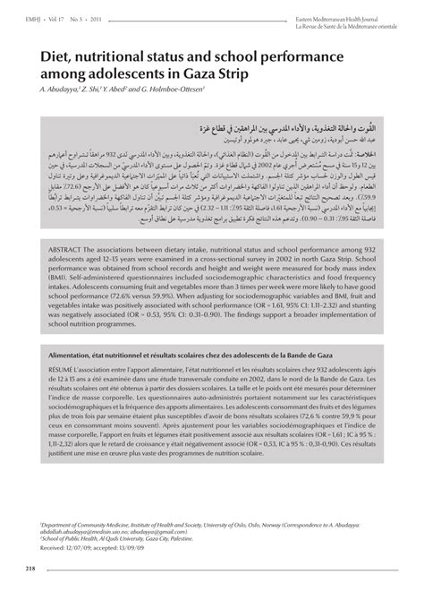 Pdf Diet Nutritional Status And School Performance Among Adolescents