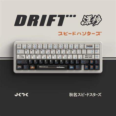 Jkdk Drift Pbt Cherry Profile Dye Sub Keycaps Mecha Malaysia