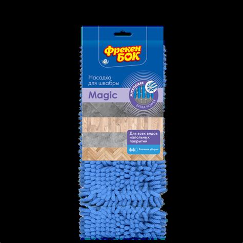 Насадка для швабри з мікрофібри Фрекен Бок Magic 4823071646030 17910300 от продавца Mr Joe