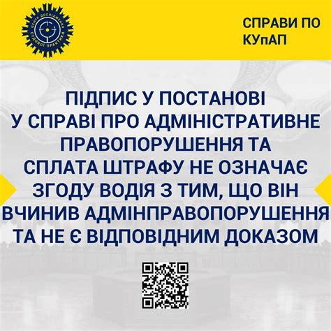 🔥Постанова КАС ВС від Центр дослідження судової практики Facebook