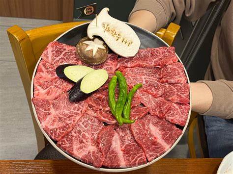 여수 지노한우노블 여수 소고기 맛집 추천한우 특수부위 모듬세트 후기 네이버 블로그