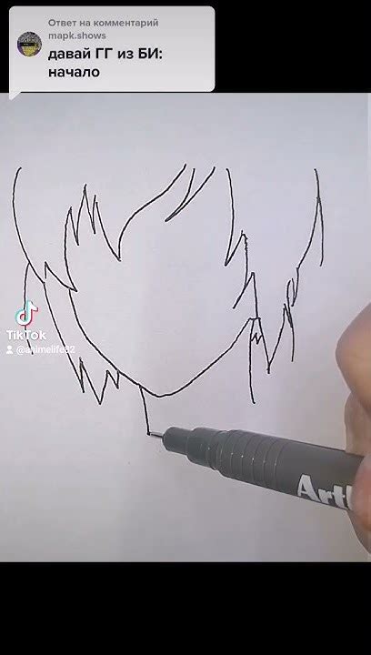 How To Draw Koku Youtube