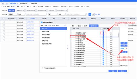 列表过滤条件使用说明 loaferwp 博客园