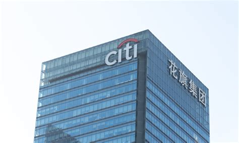 Citi Group Announces Plan To Sell Onshore Consumer Wealth Portfolio In