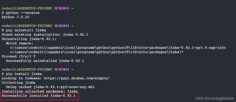 Python 安装 指定清华镜像 Regist 清华镜像安装python库wordcloud卡哇伊的技术博客51cto博客