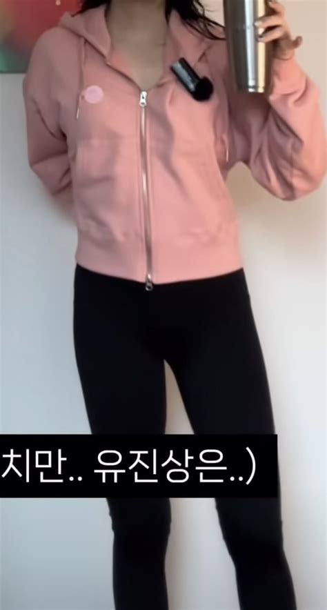 마른몸매 즉 슬렌더 몸매는 이정도 몸매인가요 운동 건강 아싸 에펨코리아