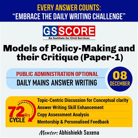 Public Administration Optional Models Of Policy Making And Their