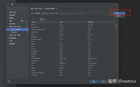 Windows配置conda环境 知乎