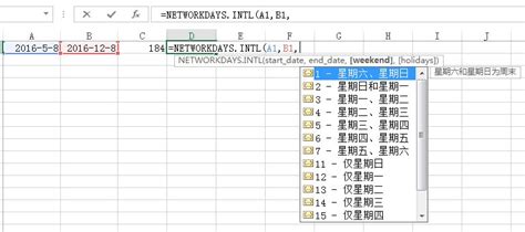 SQL中两个日期字段相减怎么去掉周末 周六 周日 得到相差的天数 ZOL问答