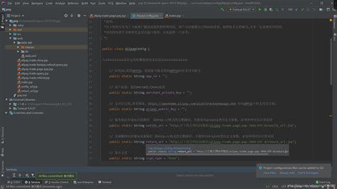 如何将idea的java项目提交给git管理 idea项目则呢么交给git管理 csdn博客