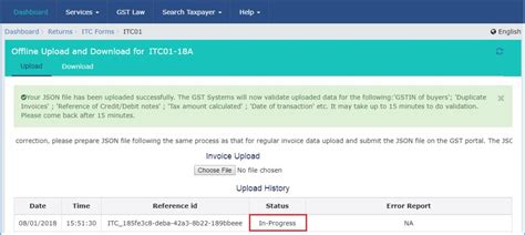 Form GST ITC 01 Offline Tool