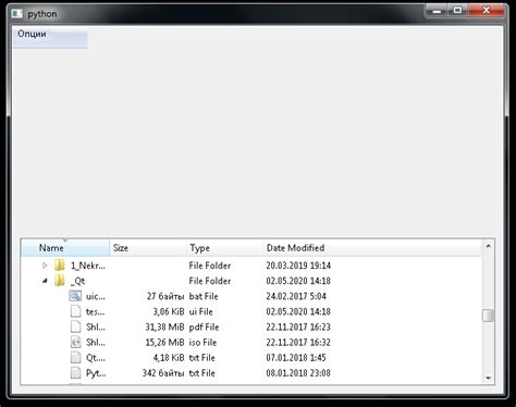 Python дерево каталогов и список файлов в Pyqt5 Stack Overflow на русском