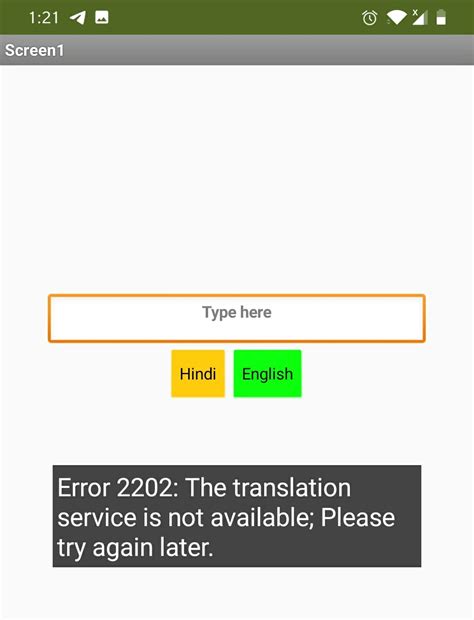 Will The Translation Component Not Work On Emulator Bugs And Other
