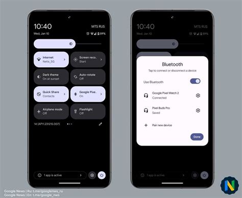 Forgotten Bluetooth Popup Menu Returns In Latest Android 14 Beta