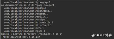 centos7 安装perl依赖环境库 泡泡茶壶i 博客园