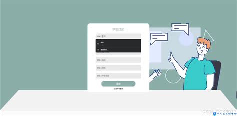 springboot大学生心理健康教育网站6u0kx程序 源码 数据库 调试部署 开发环境 csdn博客