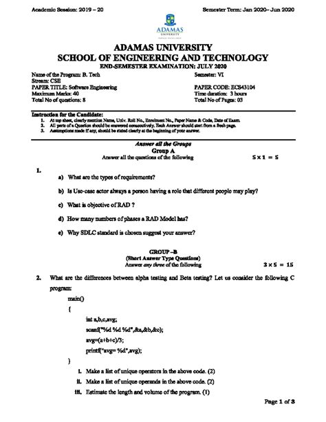 Software Engineering Ii Academic Session 2019 20 Semester Term Jan Jun 2020 Adamas