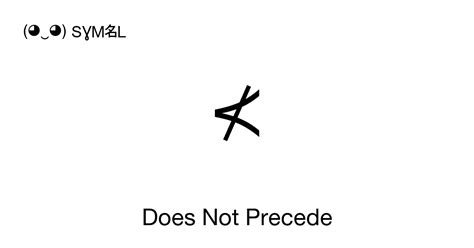 ⊀ does not precede symbol meaning copy and paste unicode character