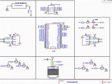 stm32驱动nrf24l01进行单工通讯（开源） stm32f103控制nrf24l01搜寻从机自适应匹配 csdn博客