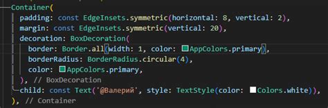 [question] span border padding margin · issue 1284 · sub6resources