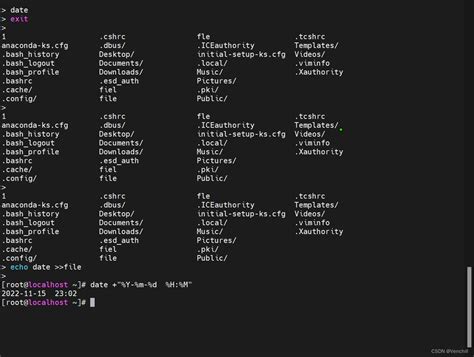 linux linux将主机名改为拼音全称 csdn博客