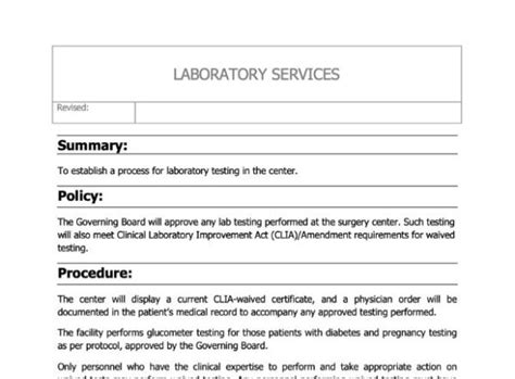 Laboratory Services Policy Asc Solutions Library