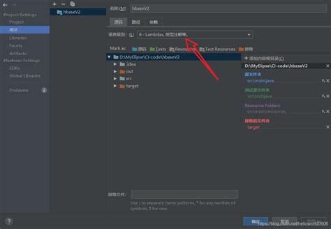 更改intellij Idea的java编译器版本intellij Idea 编译器版本高 Csdn博客