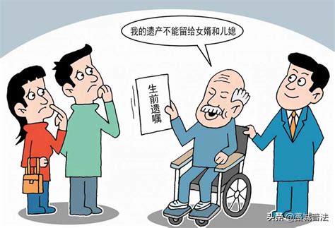 财产继承顺序是什么，财产继承权的继承顺序 寻觅网