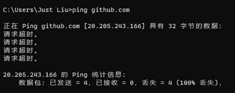 一直可以正常 Git Push 代码，突然就不行了，提示端口22错误，访问超时！ Csdn博客