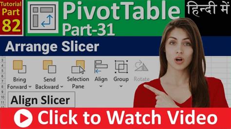 MS Excel Video Tutorial In Hindi Mr Coding