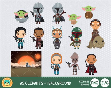 Free Clip Art Mandalorian Download Free Clip Art Mandalorian Png