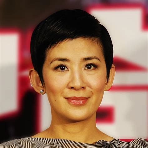 Ching Szes Instagram Twitter And Facebook On Idcrawl