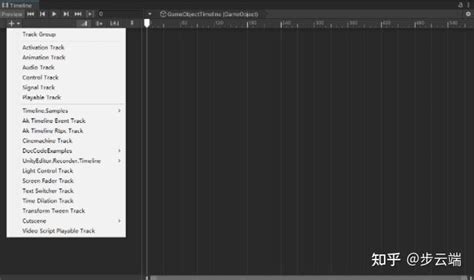 Unity 过场工具cutscene设计(一) 知乎 Unity 过场工具cutscene设计(一) 知乎