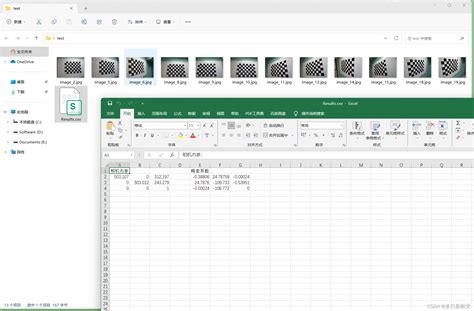 【opencv qt】棋盘格标定助手 opencvsharp 棋盘格标定助手 csdn博客